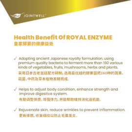 Royal Enzyme - Jointwell Marketing Sdn Bhd