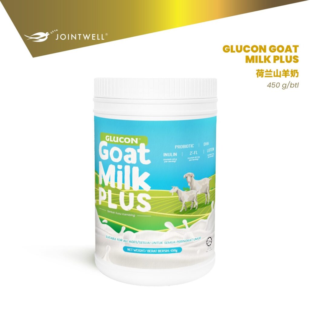 Glucon Goat Milk Plus- Jointwell Marketing Sdn Bhd